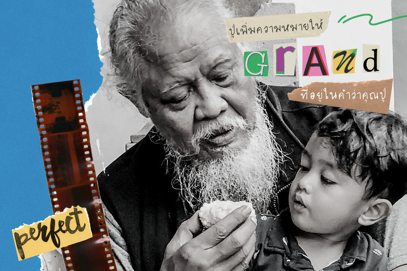 โปสเตอร์หนัง ฟรี 150+ แบบ | ออกแบบโปสเตอร์ภาพยนตร์ | Canva