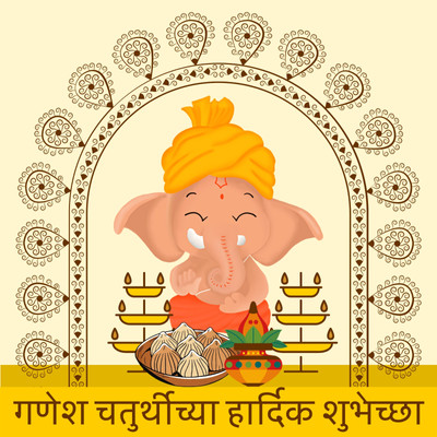 Mayuri Mahajan – Canva