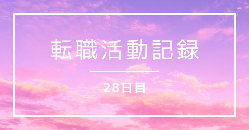 aiko no design – Canva