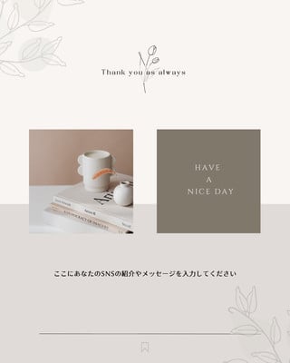 talks-design – Canva