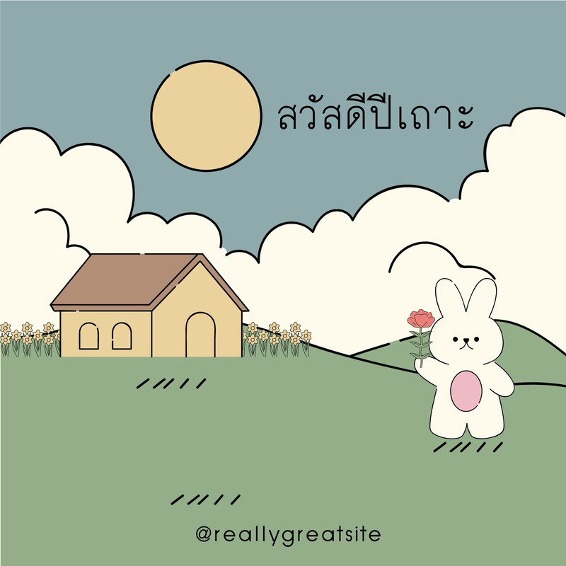 AI•KHAM™ – Canva