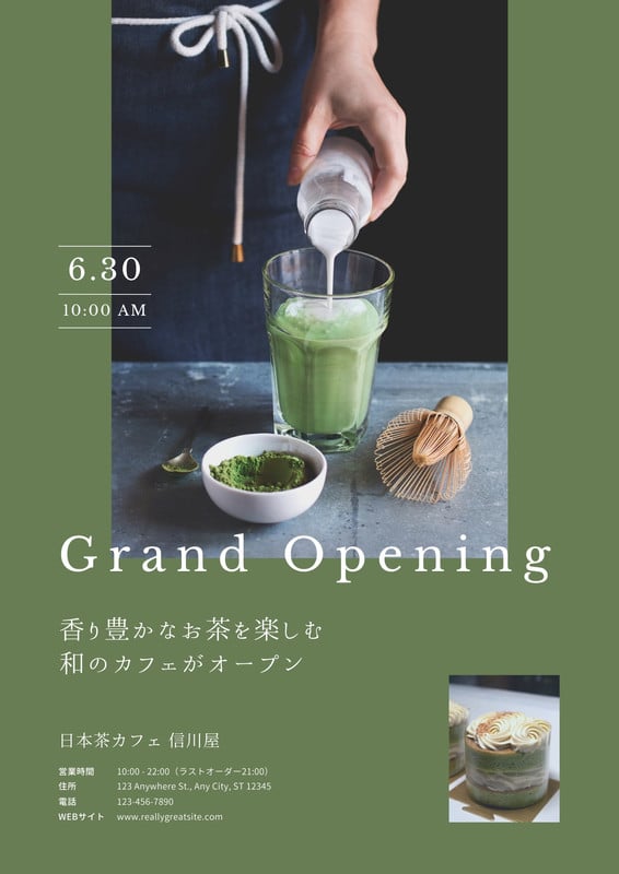 Comet Design – Canva