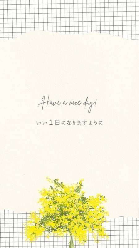 Shio｜ナチュラルおしゃれなテンプレート – Canva