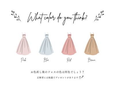 Shio｜ナチュラルおしゃれなテンプレート – Canva