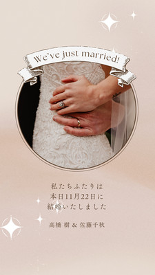 Comet Design – Canva