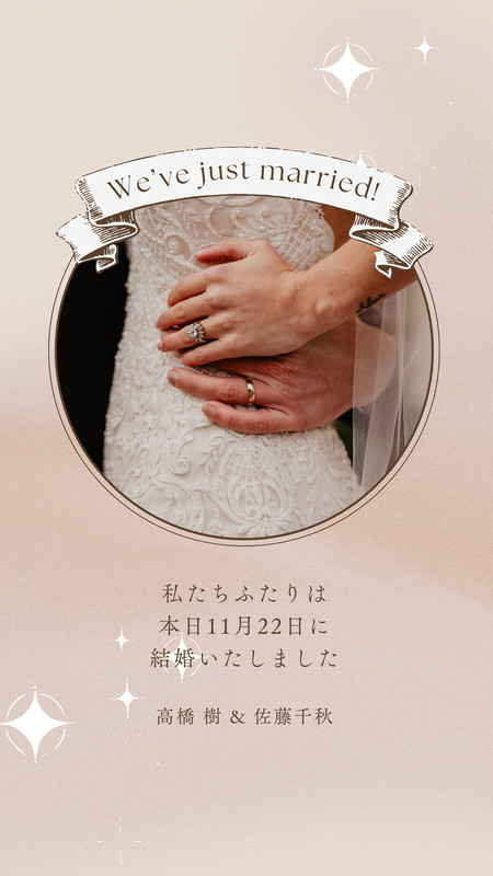 Comet Design – Canva