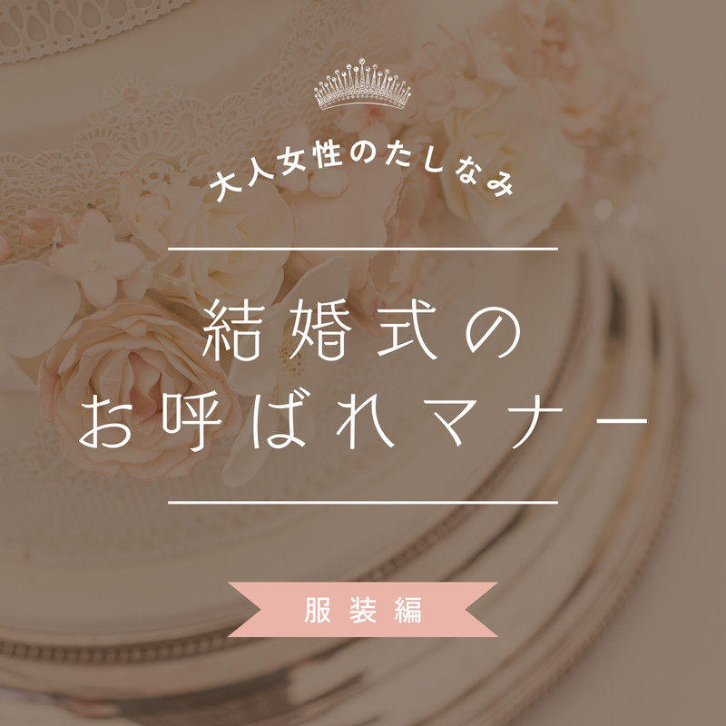 Comet Design – Canva