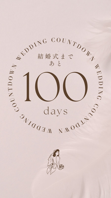 Comet Design – Canva