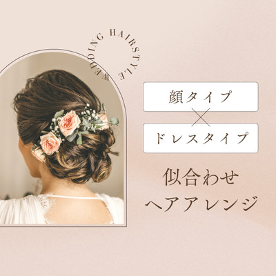 Comet Design – Canva