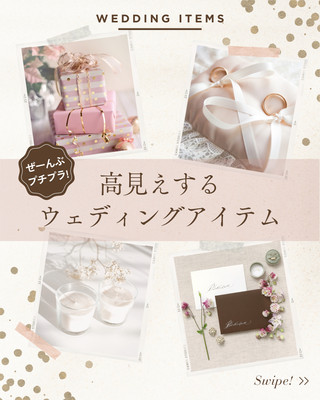 Comet Design – Canva