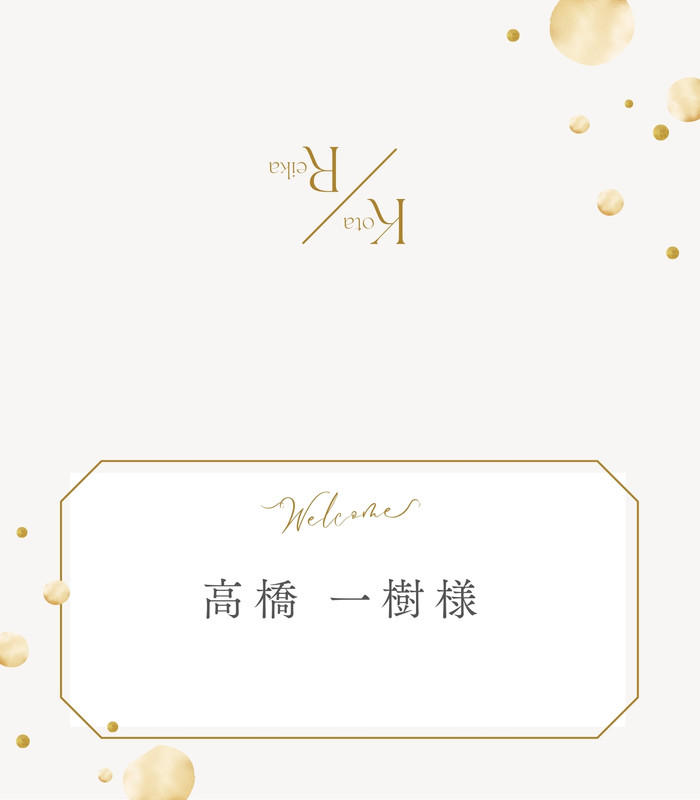 Comet Design – Canva