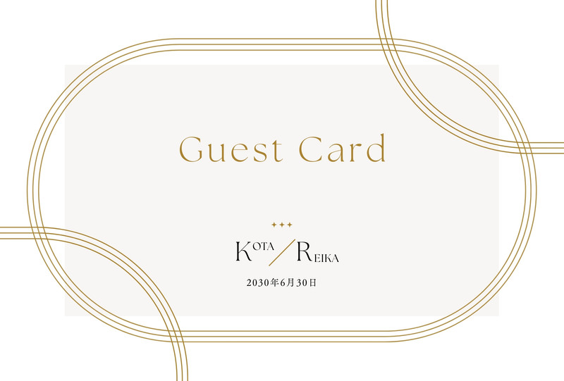 Comet Design – Canva