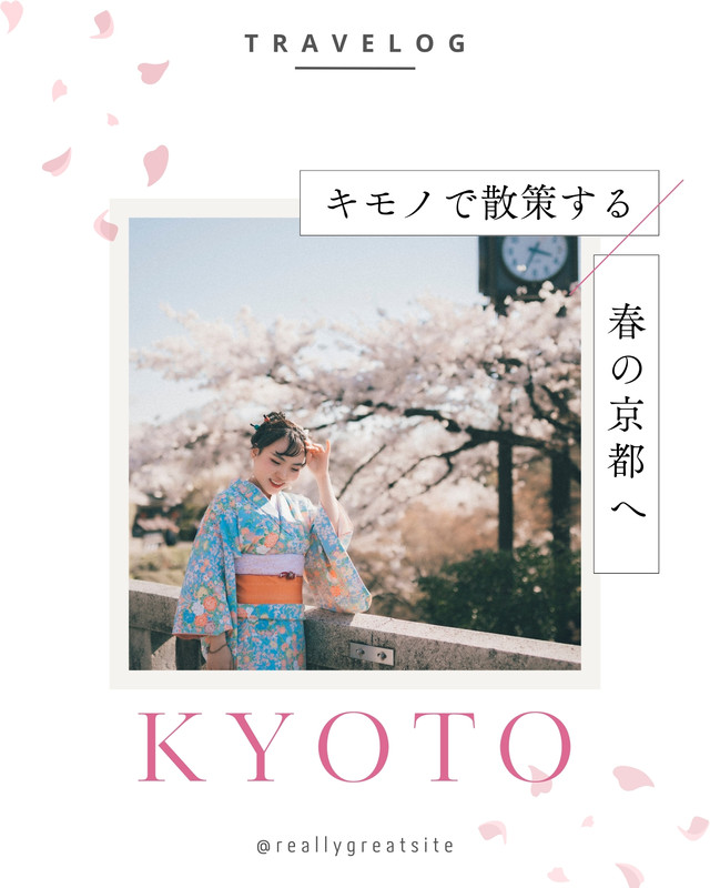 Comet Design – Canva