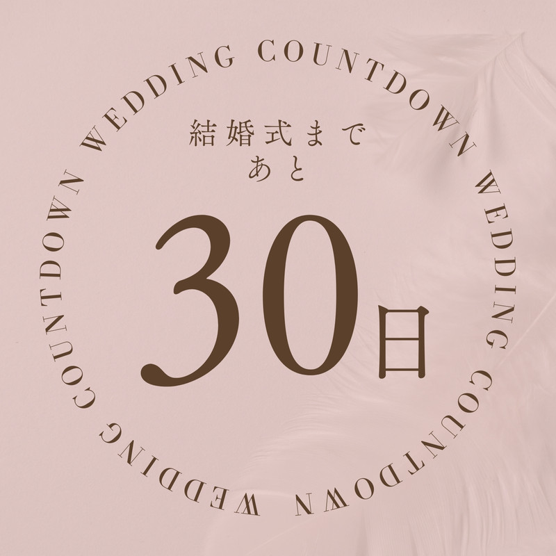 Comet Design – Canva