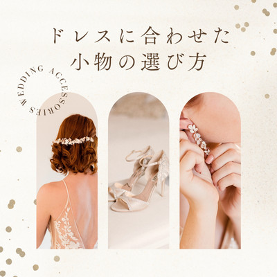 Comet Design – Canva