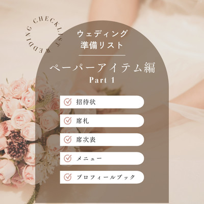 Comet Design – Canva