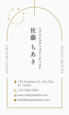 Comet Design – Canva