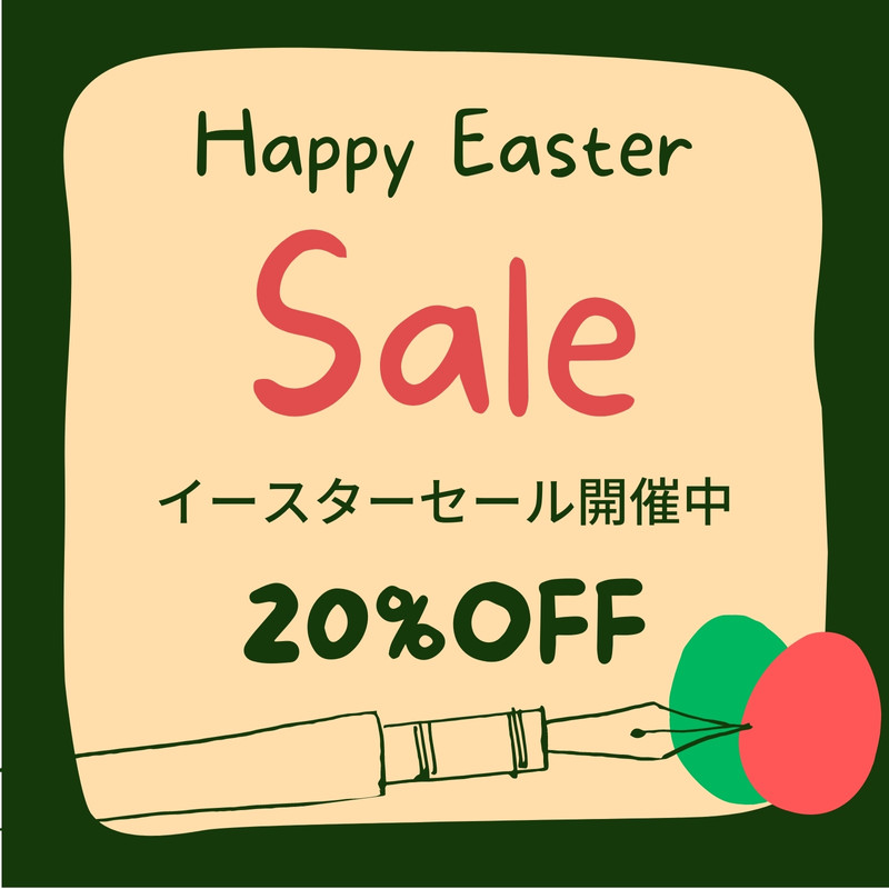 Shiki Endo Design Office – Canva