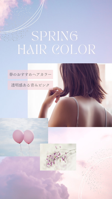 Comet Design – Canva