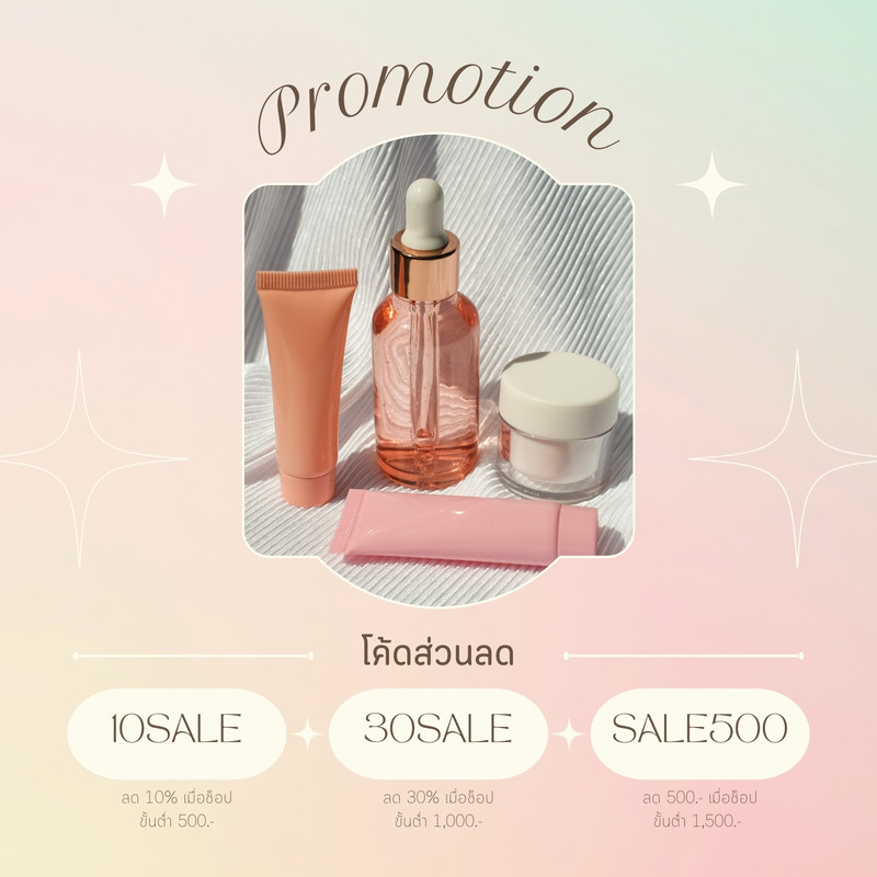 Chayanid J. – Canva