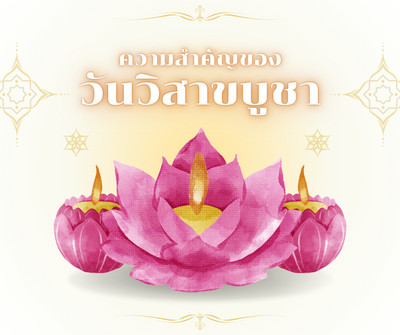 Chayanid J. – Canva