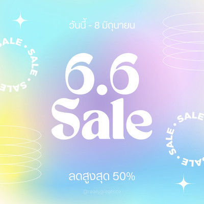 Chayanid J. – Canva