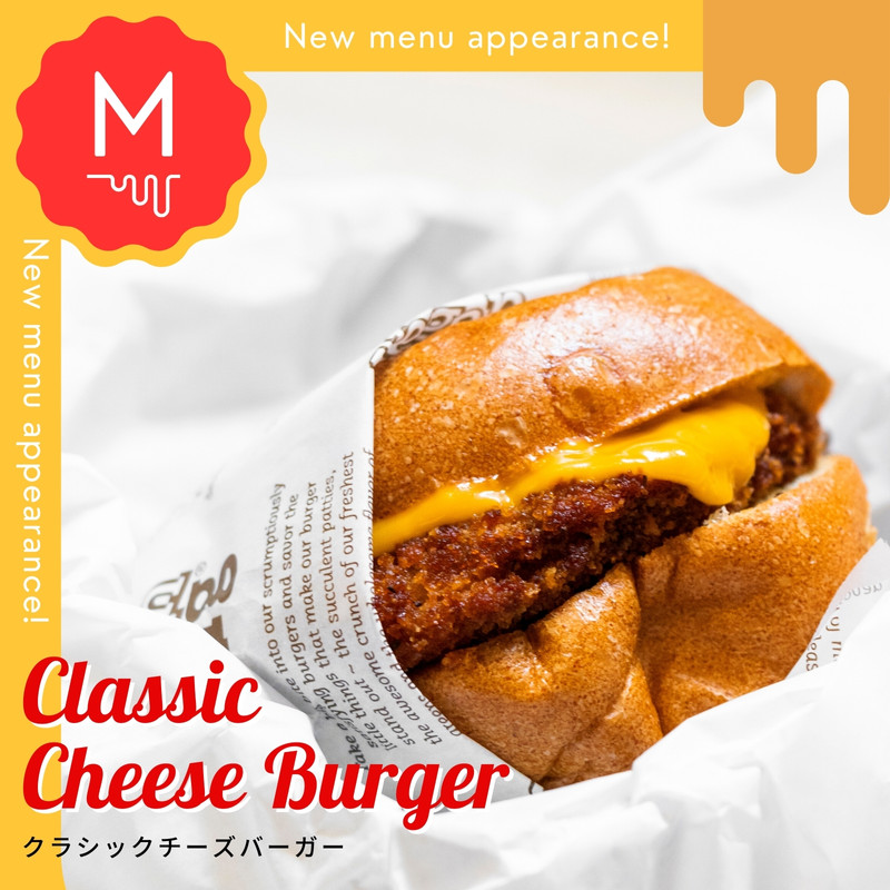 アサミ・サトウ – Canva