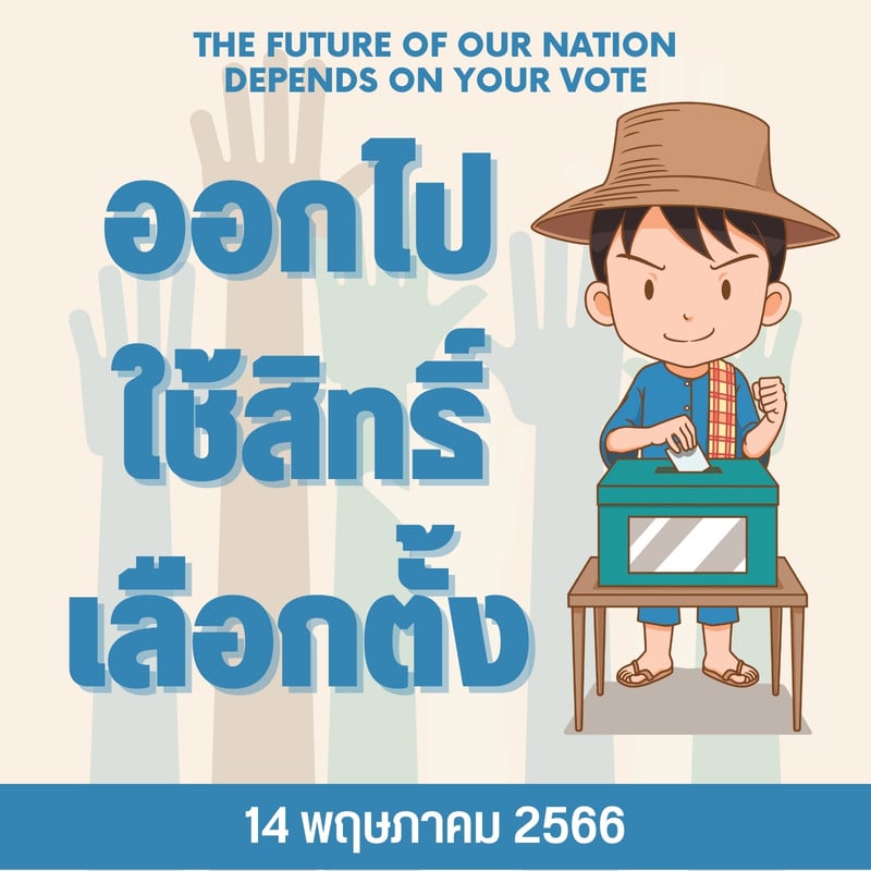 AI•KHAM™ – Canva