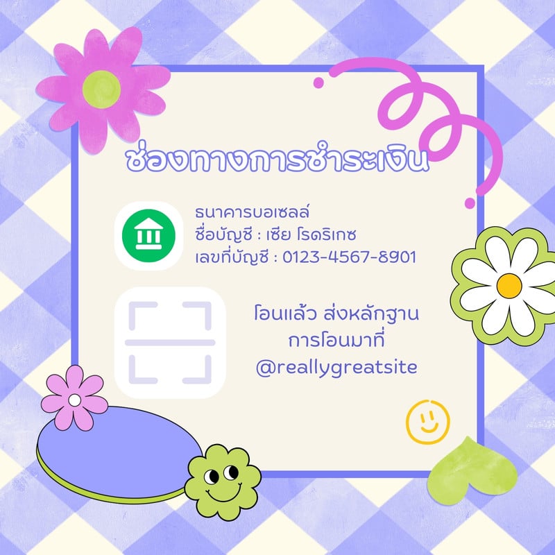 Chayanid J. – Canva