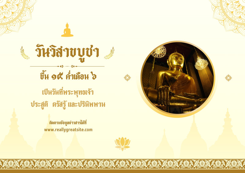 Neng-Studio – Canva