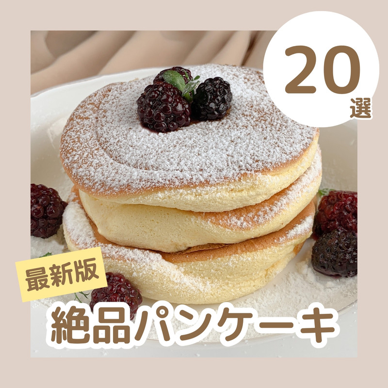 aiko no design – Canva