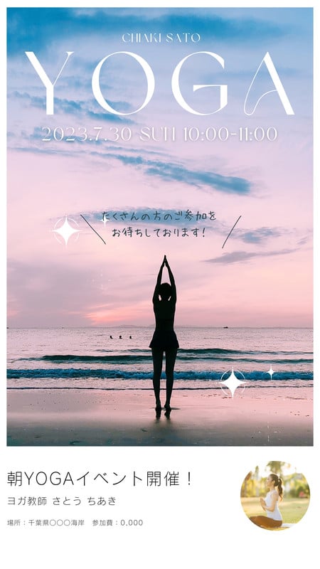 LURA Designさんのチーム – Canva