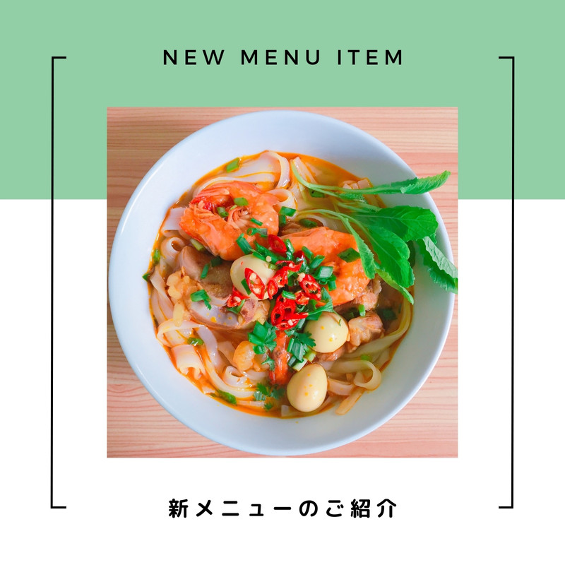 aiko no design – Canva