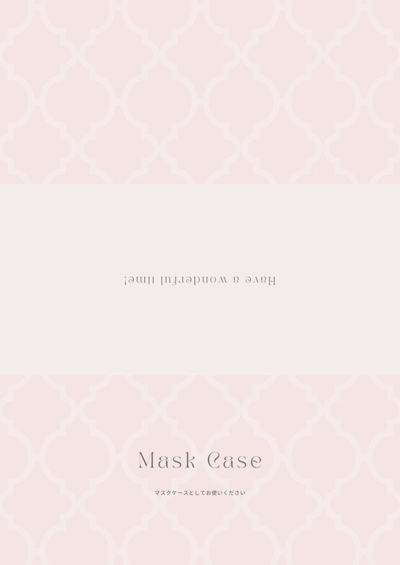 Comet Design – Canva