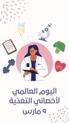 Hologram designs – Canva