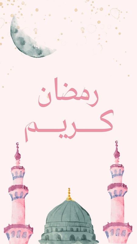 Hologram designs – Canva