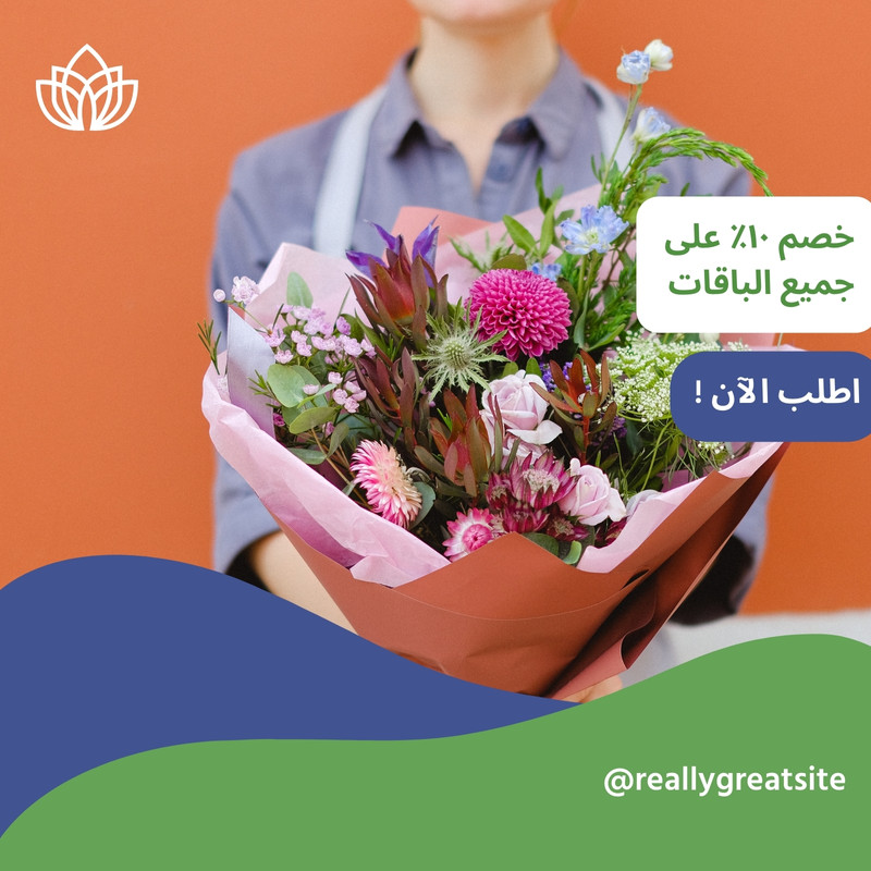 Hologram designs – Canva