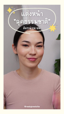 Sunday Collective – Canva