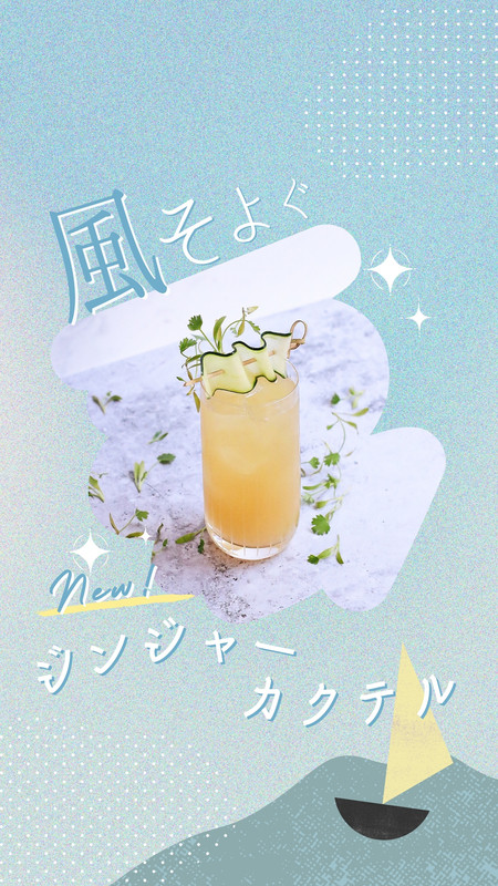 morio | SNSを楽しくデザイン – Canva