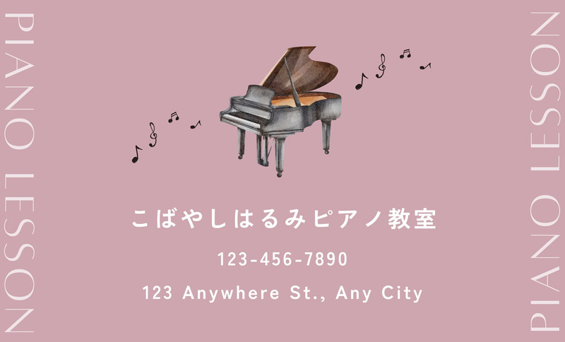 Kinaco | シンプル・大人かわいいデザイン – Canva