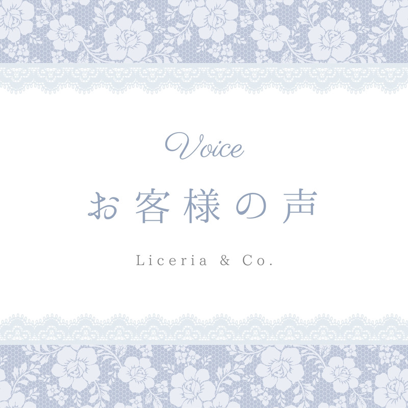 meloo light – Canva