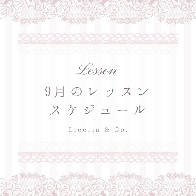 meloo light – Canva