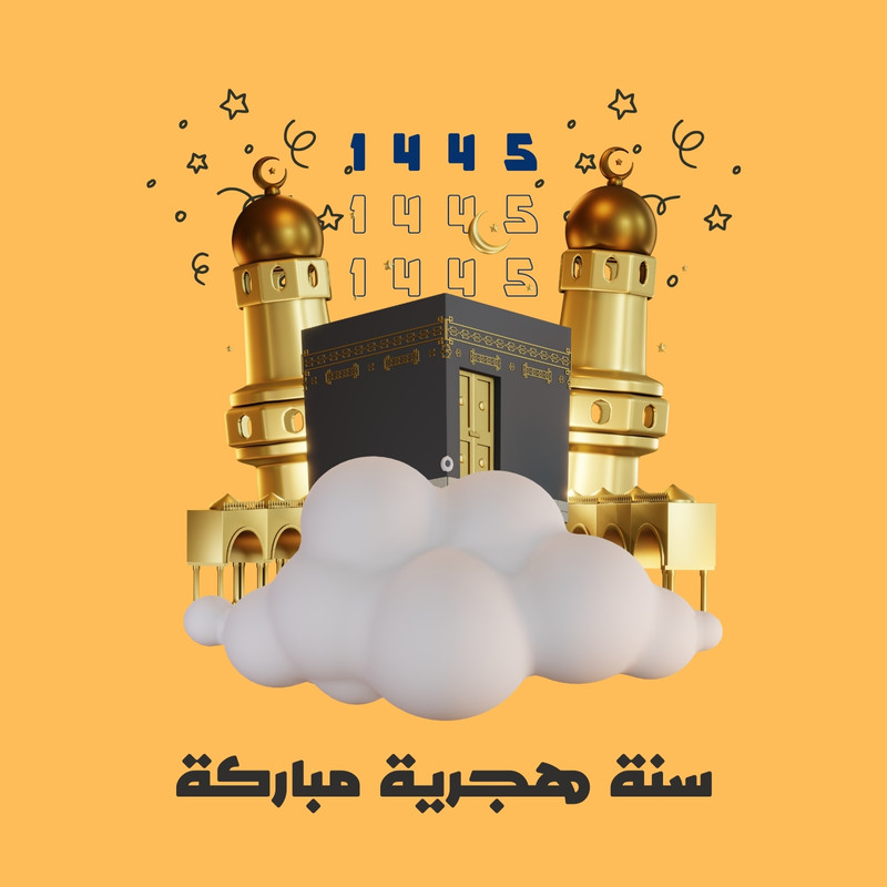 Ahmed Eldabaa – Canva