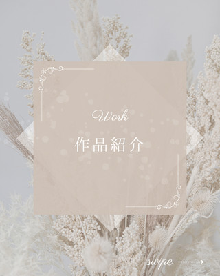 meloo light – Canva