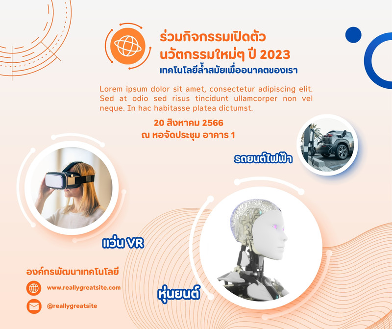 Neng-Studio – Canva