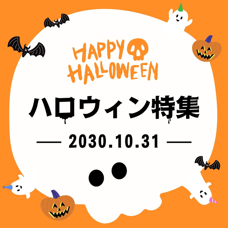 RIE | 癒しデザイン – Canva