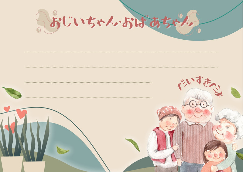 tam_design.yoko – Canva