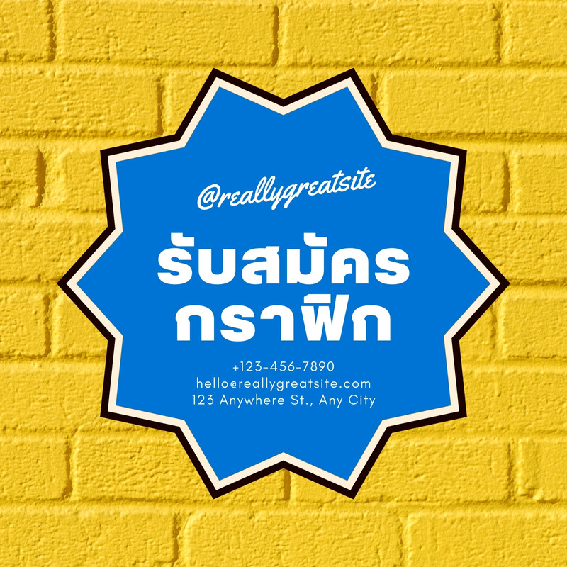 partfellow – Canva