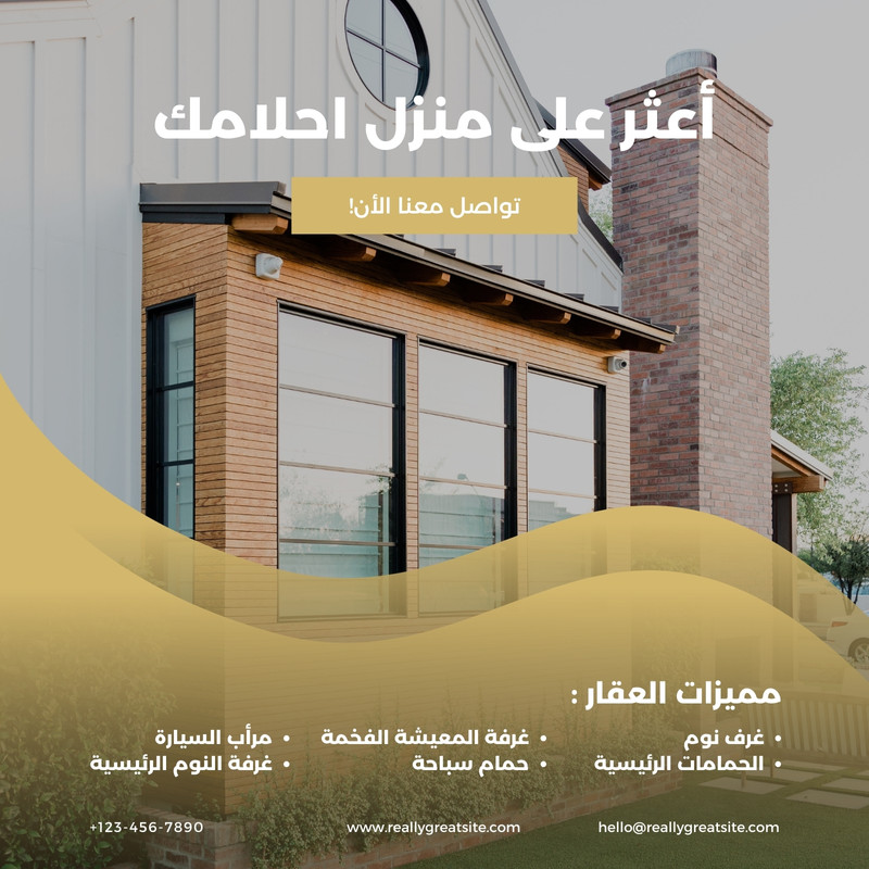 Yara Radwan – Canva