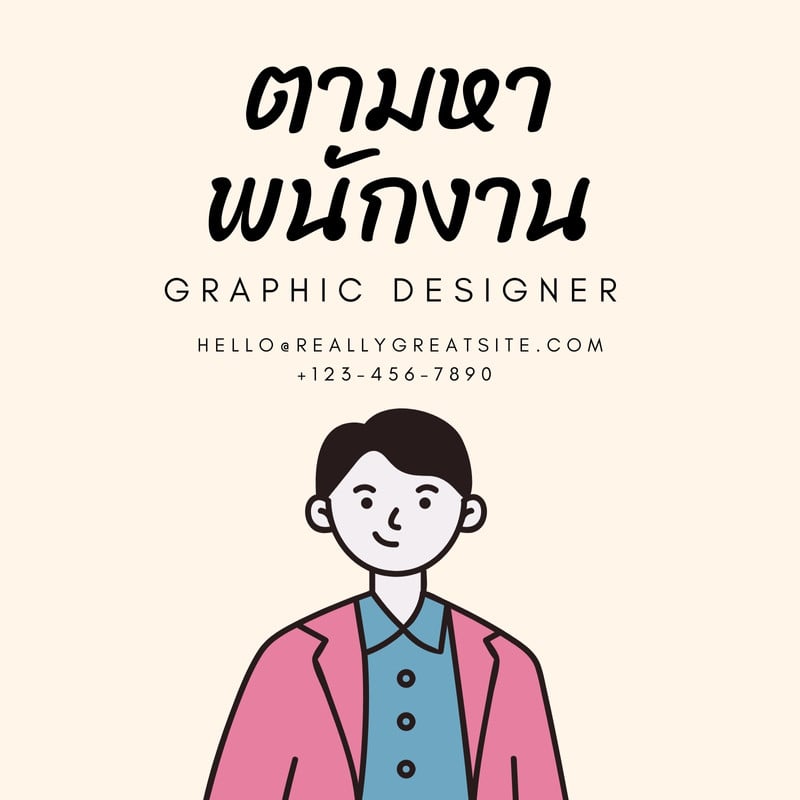 partfellow – Canva